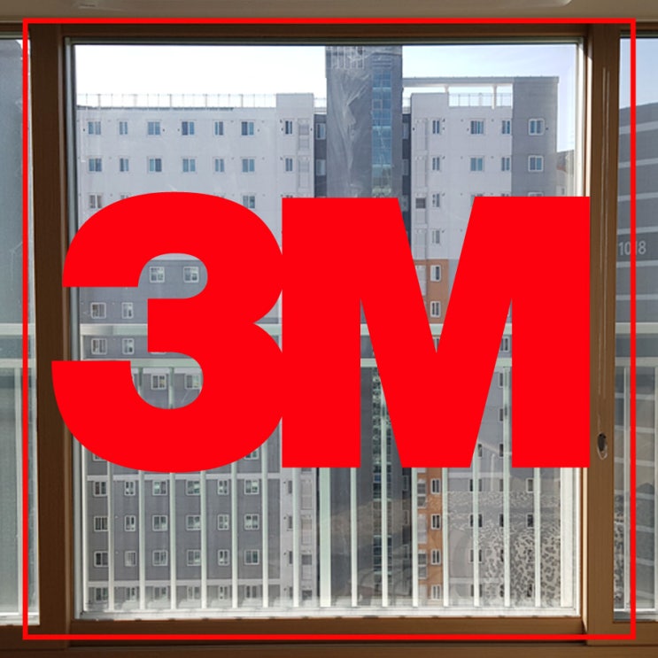 3M 단열필름 한장장폭시공 : 네이버 블로그