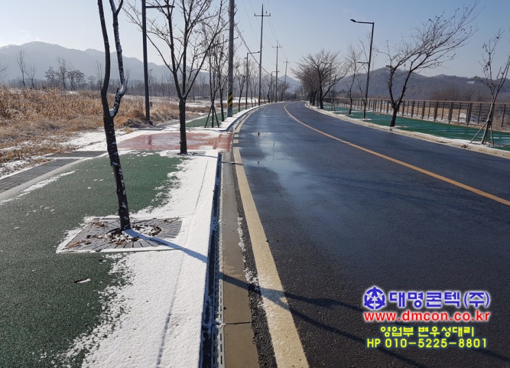 사각수로관우수사각관 사각수로관rs제품 시공사진입니다 대명콘텍 대명콘택 네이버 블로그