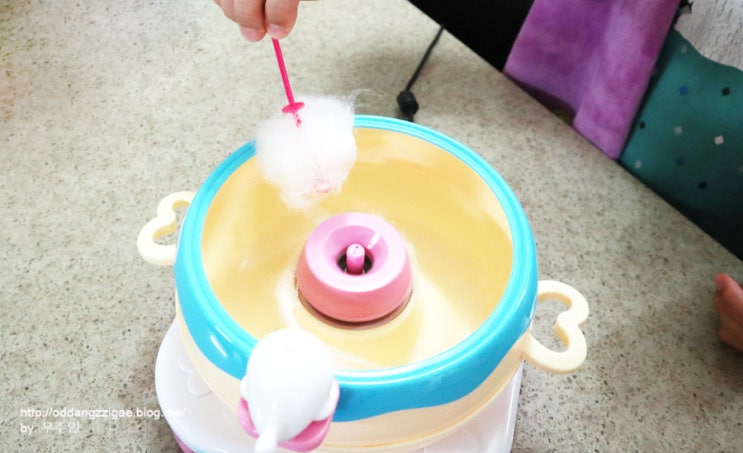 집에서 솜사탕 만들기 장난감 선물 : 네이버 블로그