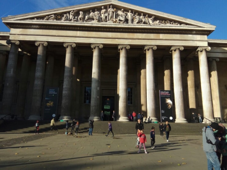 [런던박물관] 영국박물관 (British Museum) : 네이버 블로그