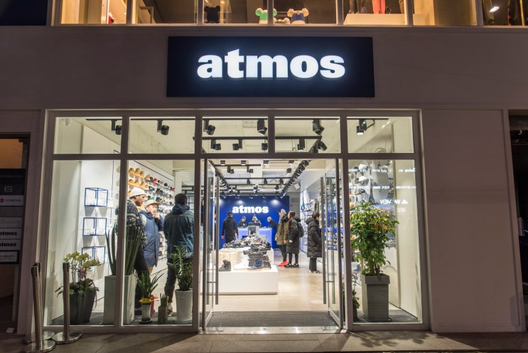 일본의 대표 리테일러, 아트모스(atmos) 아시아 최초 서울 상륙! ATMOS SEOUL : 네이버 블로그