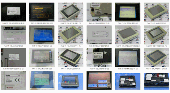 [LS] ☏1670 8257(빨리고처) PMU-330BT ,PMU-330ST(V2.3) ,PMU-50 ,PMU-500TT ...