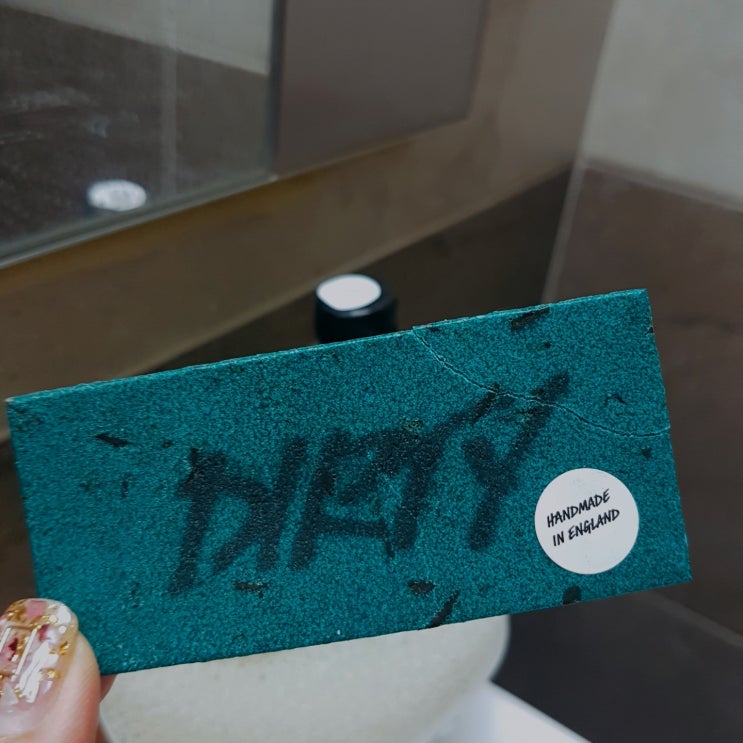러쉬 워시카드 LUSH DIRTY WASH CARD, 더티 워시 카드, 워시카드, 러쉬 종이비누 : 네이버 블로그