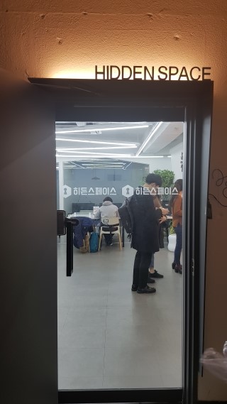 Class 7 . [OPIC] for 171201.Fri. OPic 7번째 돌발질문 수업 후기/ 오픽후기 / OPic 수강후기 ...