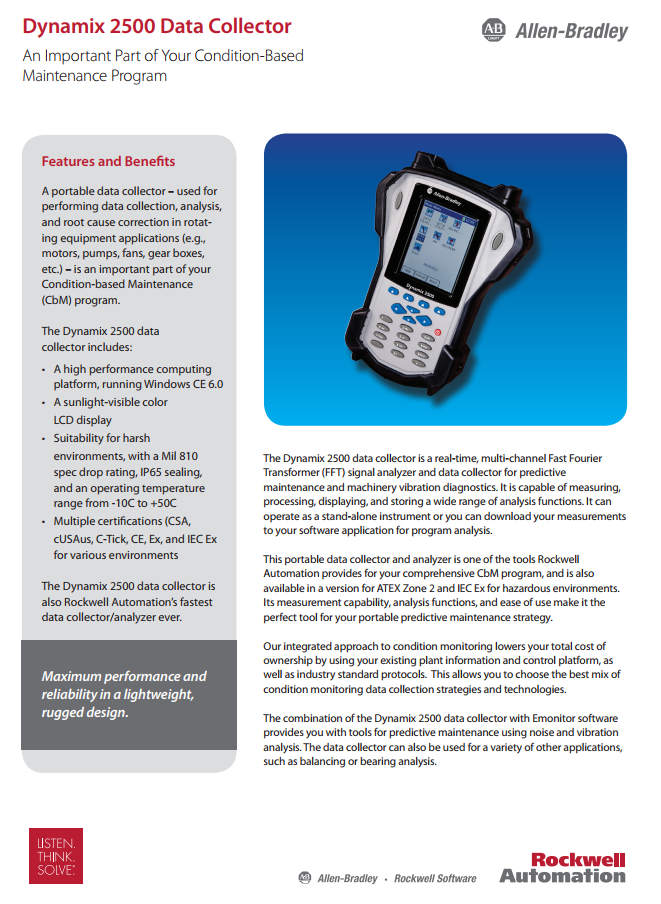 Allen-Bradley Dynamix 2500 Data Collector 앨런브래들리 수리문의 구매문의 제품메뉴얼 사용자설명서 ...