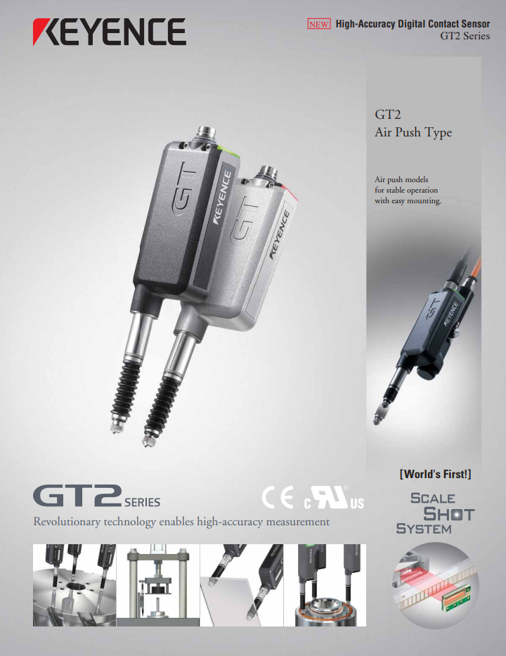 Keyence 키엔스 GT2시리즈 수리문의 구매문의 제품메뉴얼 사용자설명서 1522-7409 : 네이버 블로그