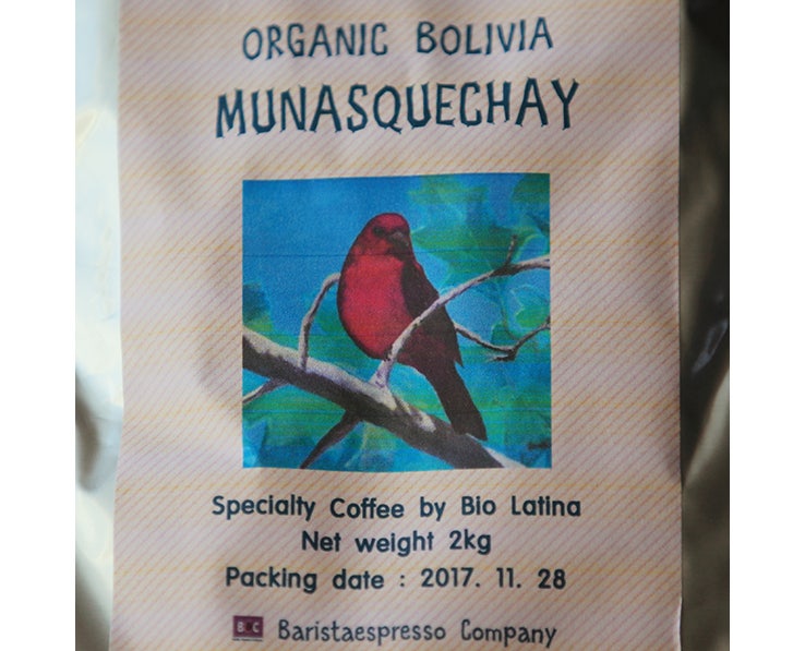 볼리비아 커피(Bolivia coffee) - Munasquechay : 네이버 블로그