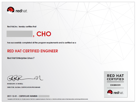RHCE (RedHat Certified Engineer) 후기 : 네이버 블로그