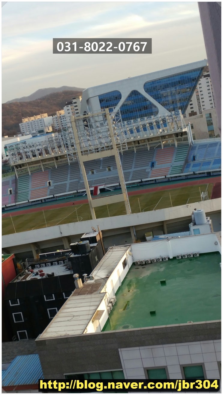 모란역 수진역 신영지웰 에스테이트 오피스텔 분양과 관련세금 네이버 블로그