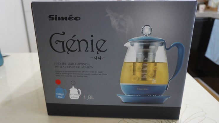 티포트추천 시메오 simeo 이쁘고 활용하기 좋아! : 네이버 블로그