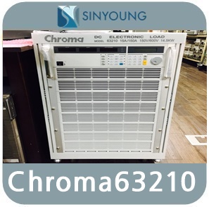 [Chroma 63210] 크로마63210 DC Electronic Load 14.5KW, 15A/150A, 150V/600V ...