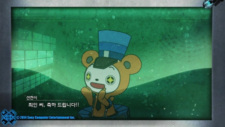 [PSVita] Freedom Wars - 2급 시민 달성 : 네이버 블로그