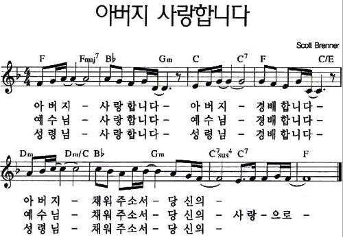 아버지 사랑합니다 : 네이버 블로그