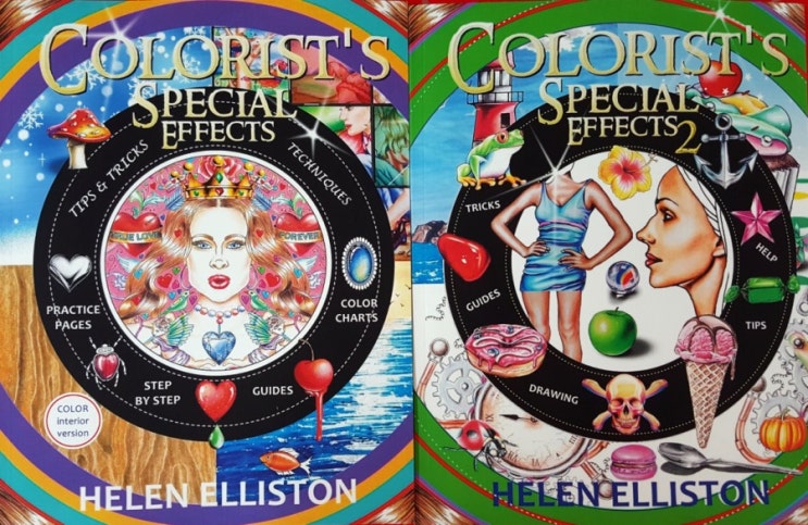 COLORIST'S SPECIAL EFFECTS : 네이버 블로그