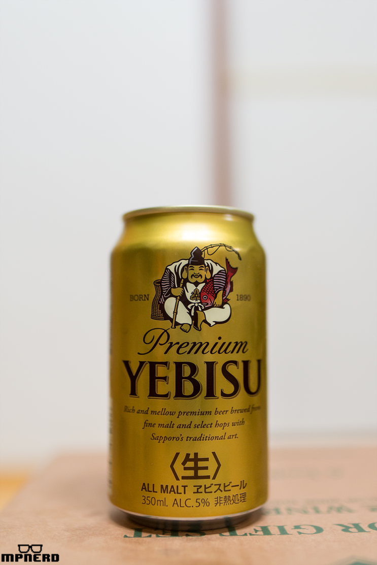 명품의 Yebisu Premium (에비스 프리미엄) 시음 후기 #504 : 네이버 블로그