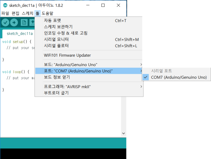 Mathematica로 Arduino 시작하기 : 네이버 블로그