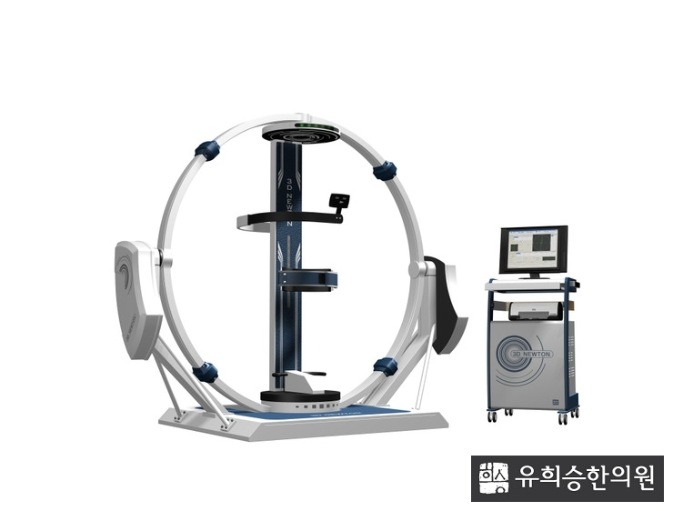 내포 교통사고 한의원 넓은 주차장에 대기없는 예약제 1인 진료실 체열진단기 초음파자극기 감압견인치료기 홍성한의원