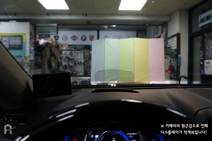 QM6에 SM6순정 헤드업디스플레이가?? 《QM6에 SM6순정HUD를 매립+S링크연동 》후기 최초공개!! 무조건 클릭!! 꼭 봐주세요!!!! : 네이버 블로그