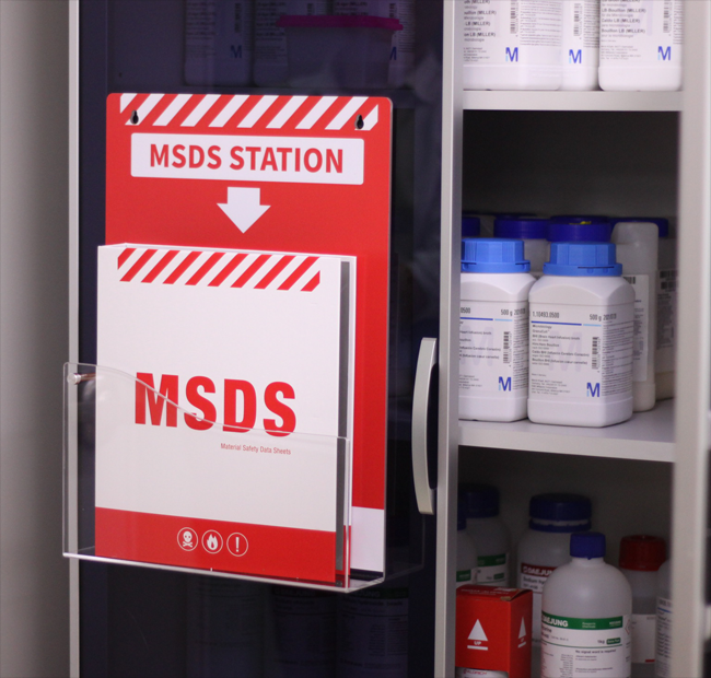 [세이프티집] MSDS Station : 네이버 블로그