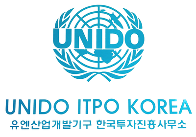 UNIDO ITPO KOREA 위치 및 연락처 : 네이버 블로그