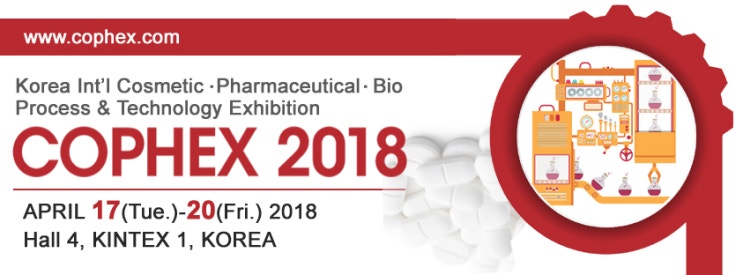 COPHEX - Preview the exhibitor, Truking Technology Limited 제약바이오화장품기술전 ...
