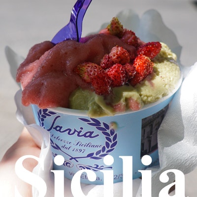 카타니아에선 꼭 사비아 Savia - 아란치니, 그라니따 맛집 : 네이버 블로그