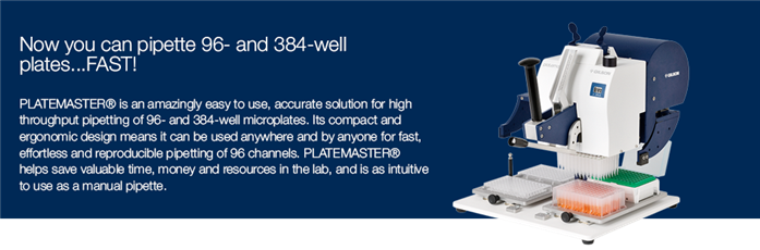 ㈜신코_PlateMaster (Gilson) : 네이버 블로그