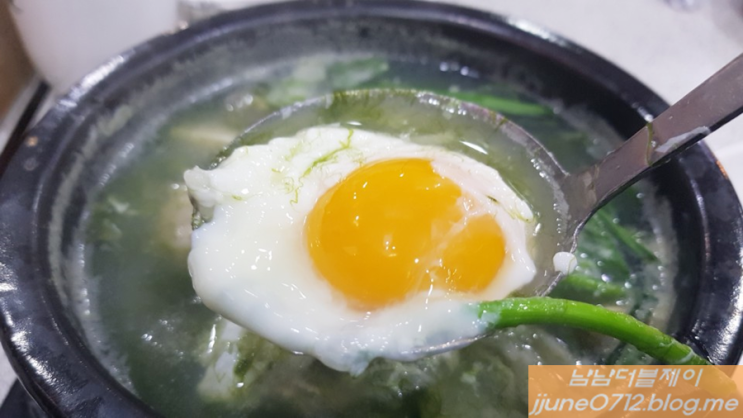 가락동 매생이 굴국밥 굴전, 굴마을낙지촌 : 네이버 블로그