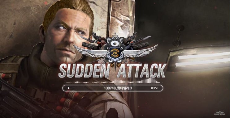 sudden, suddenly, sudden attack - 어원학습 : 네이버 블로그