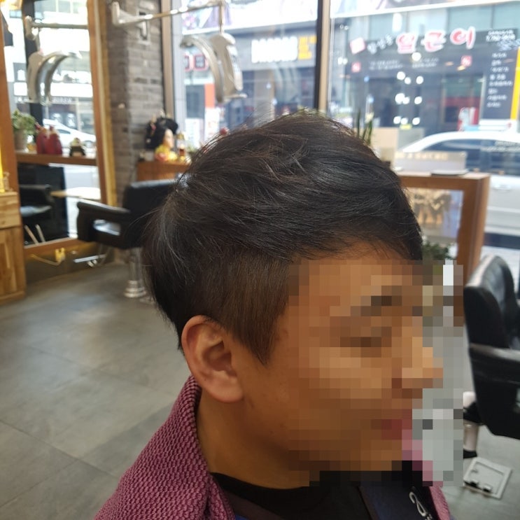 차별화 된 스타일을 연출하는 진주미용실, 진주헤어샵 살롱제나의 품격! : 네이버 블로그