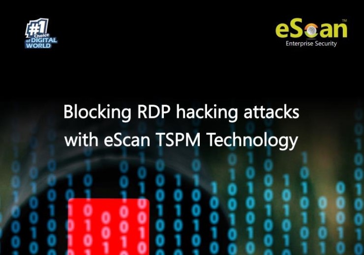당신의 원격데스크톱(RDP)은 안전한가요? - 이스캔 TSPM Technology : 네이버 블로그