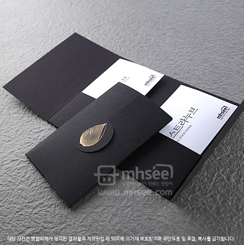 명함봉투 품질보증서봉투 봉투제작 카드봉투 고급봉투 보증서봉투 개런티카드 네이버 블로그