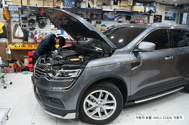 삼성 Qm6 실내 무드등 앰비언트 라이트 시공 And 라이트 전조등 필립스 Led 작업 And 안개등 Cob Led 작업 자동차 튜닝
