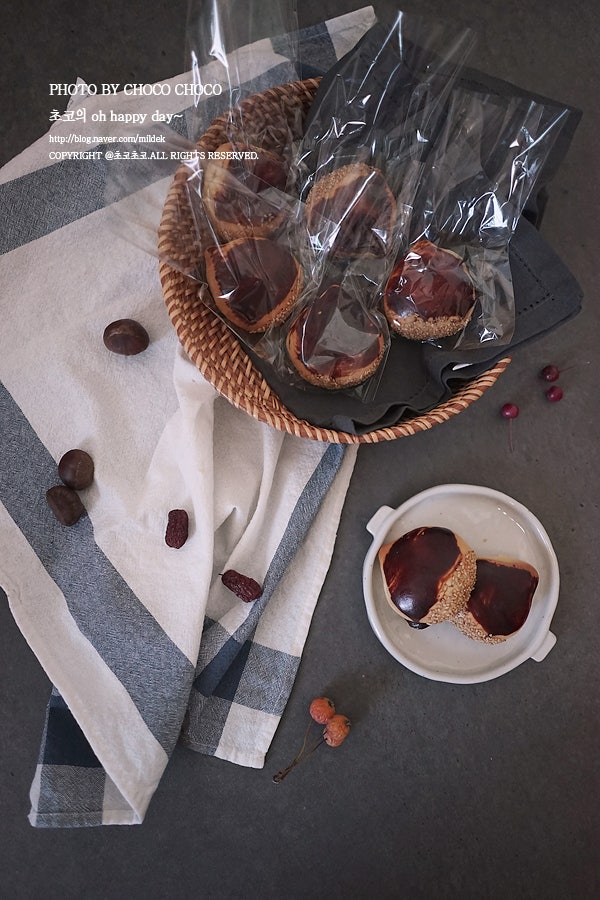 밤과자 Chestnut Bun 만드는법 ,예쁘게 만들기 : 네이버 블로그