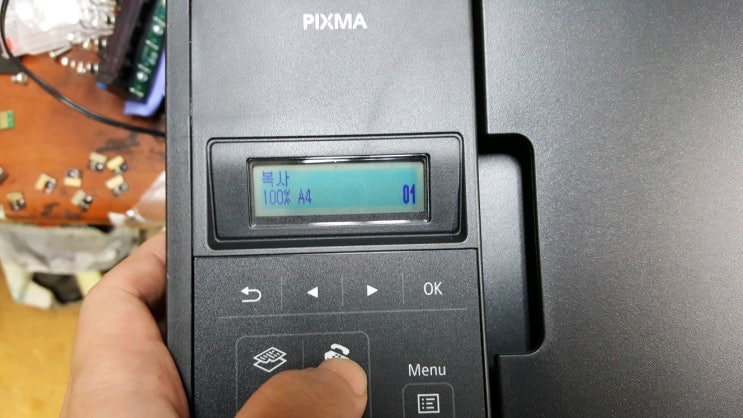 mx492/mx499/e489 캐논492/499/e489 팩스 수신 문제 2 : 네이버 블로그