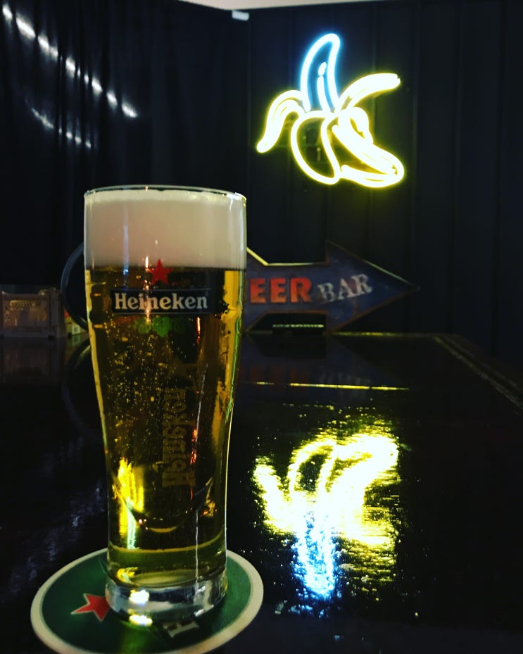 On Tap - Heineken StarServe : 네이버 블로그