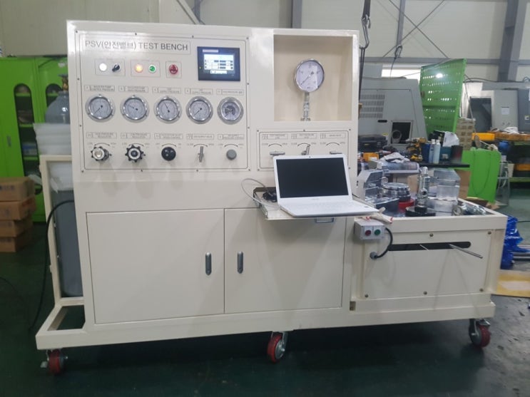 PSV TESTER (SAFETY VALVE TEST, 안전밸브 시험기) : 네이버 블로그