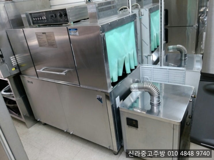 린나이 랙컨베어 식기세척기 업소용 Rdw 120l 중고업소용세척기단체급식 네이버 블로그