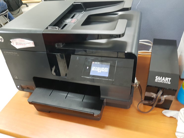 HP8640 프린터 오류 원인 및 해결 : 네이버 블로그