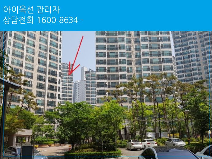 대구광역시 수성구 범어천로동층1703호 범어동범어 월드메르디앙 웨스턴카운티 아파트 경매 네이버 블로그