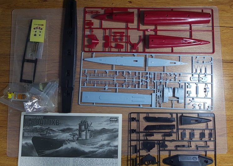 1/150 U-BOAT IXB 시작하기 전 (아카데미) : 네이버 블로그