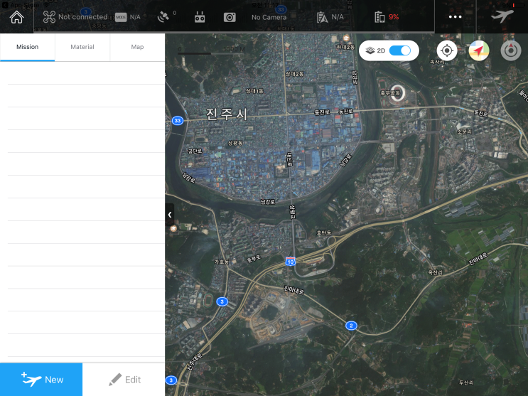 DJI Ground Station Pro (DJI GS PRO) 앱 : 네이버 블로그