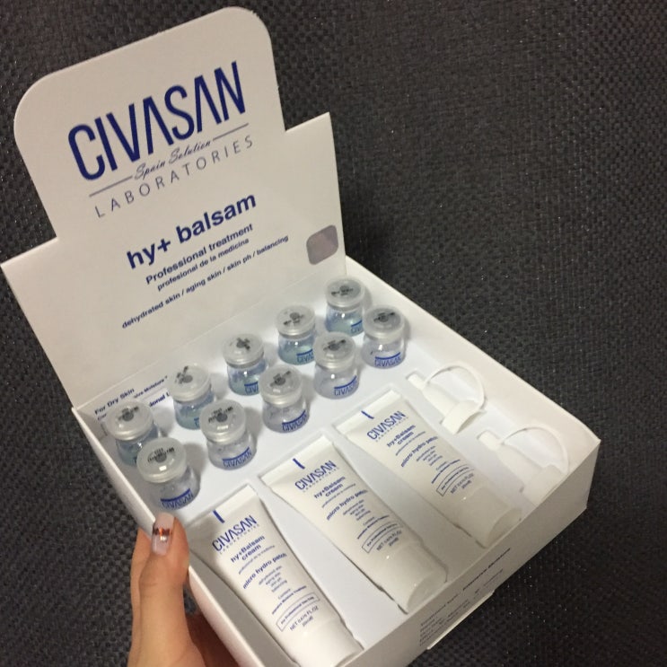 CIVASAN 메쓰크림, 시바산 발삼키트 후기 홈케어 앰플 추천 : 네이버 블로그