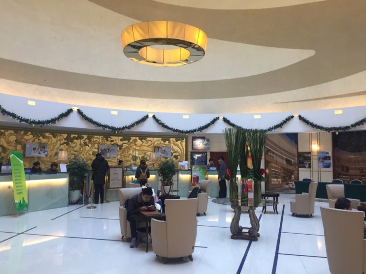 ARIVA hotel (Beijing)- 아리바 호텔 - 북경(베이징) : 네이버 블로그