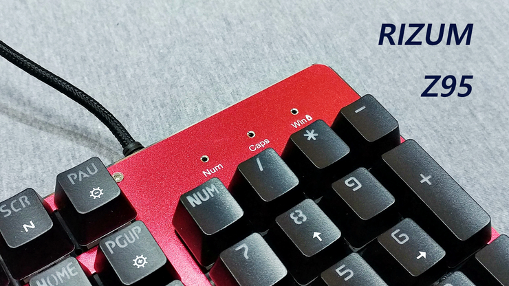 착한 가격으로 승부하는 기계식 키보드 리줌 Z95 (RIZUM G-FACTOR Z95) : 네이버 블로그