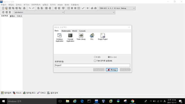 Win32 API - 1 : 네이버 블로그