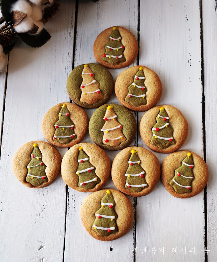 크리스마스 쿠키 :: 생강향이 은은한 진저쿠키 레시피 : 네이버 블로그