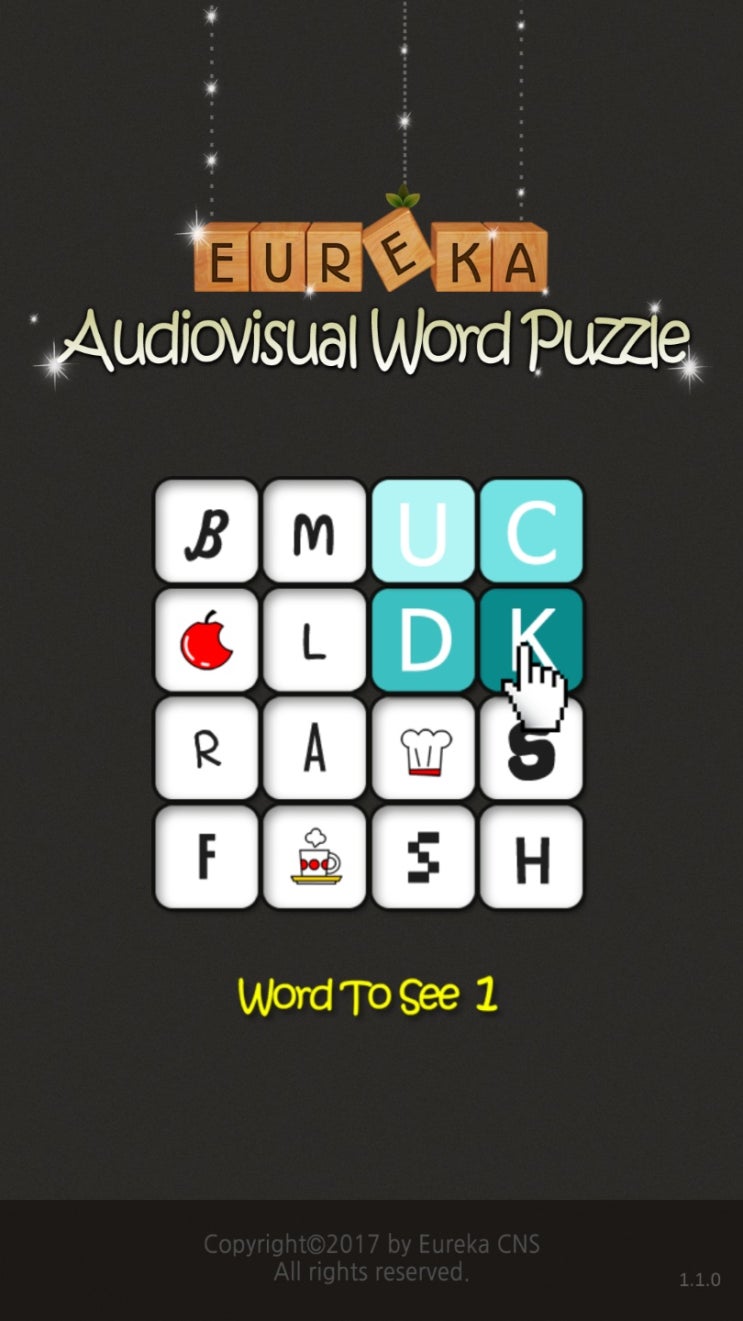 Word To See Audio-visual Word Puzzle 단어어플 출시 : 네이버 블로그