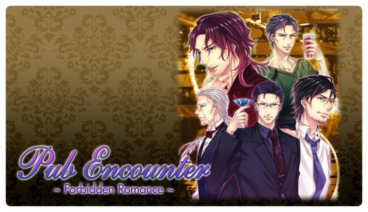 [모바일/스팀 PC 여성향 게임] Pub Encounter (본격 성인 여성향 게임) : 네이버 블로그