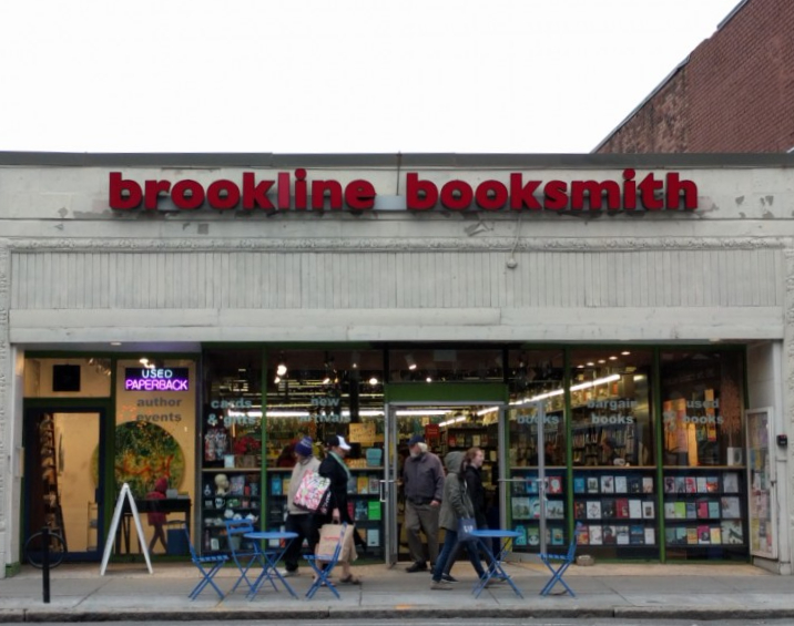 매사추세츠 / 브룩라인 북스미스 Brookline Booksmith : 네이버 블로그